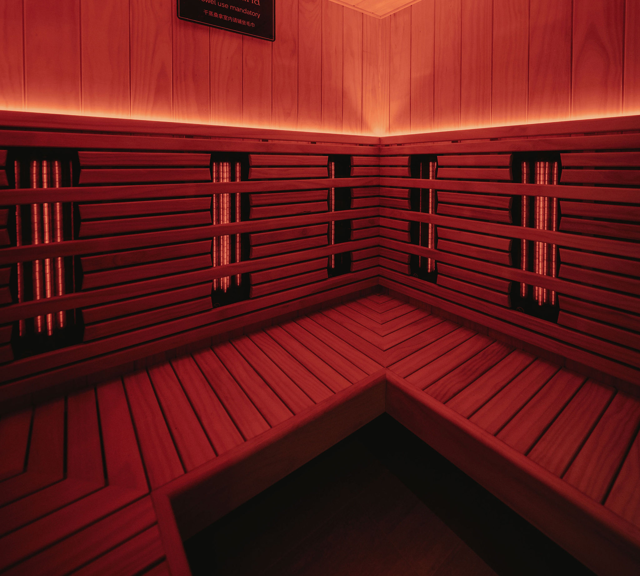 Bondi Junction - XtraClubs: Sauna, ice & steam membership